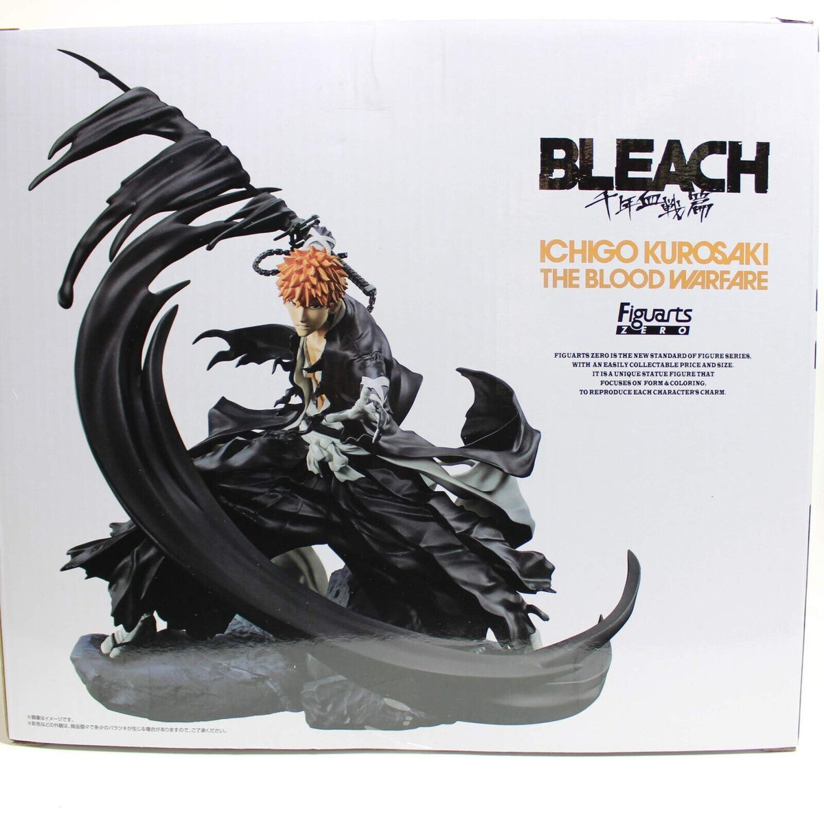 Figuarts ZERO Bleach : Thousand-Year Blood War Ichigo Kurosaki Bandai – Blueberry Cat