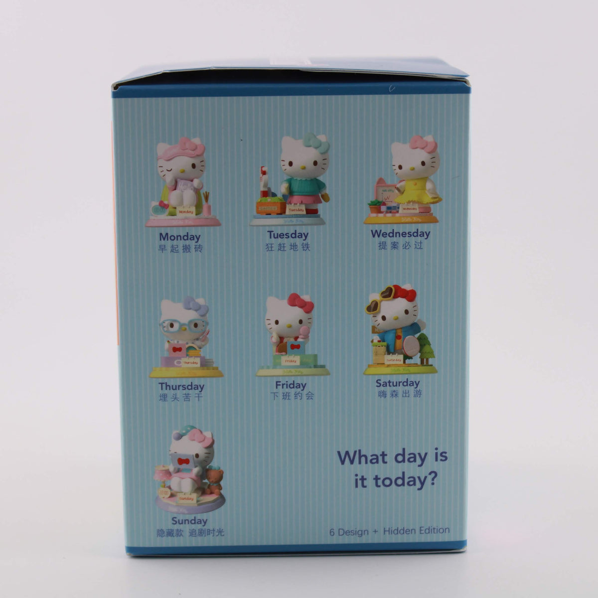 Hello Kitty Lovely Week Blind Box - Receive 1 Random Figure – Blueberry Cat