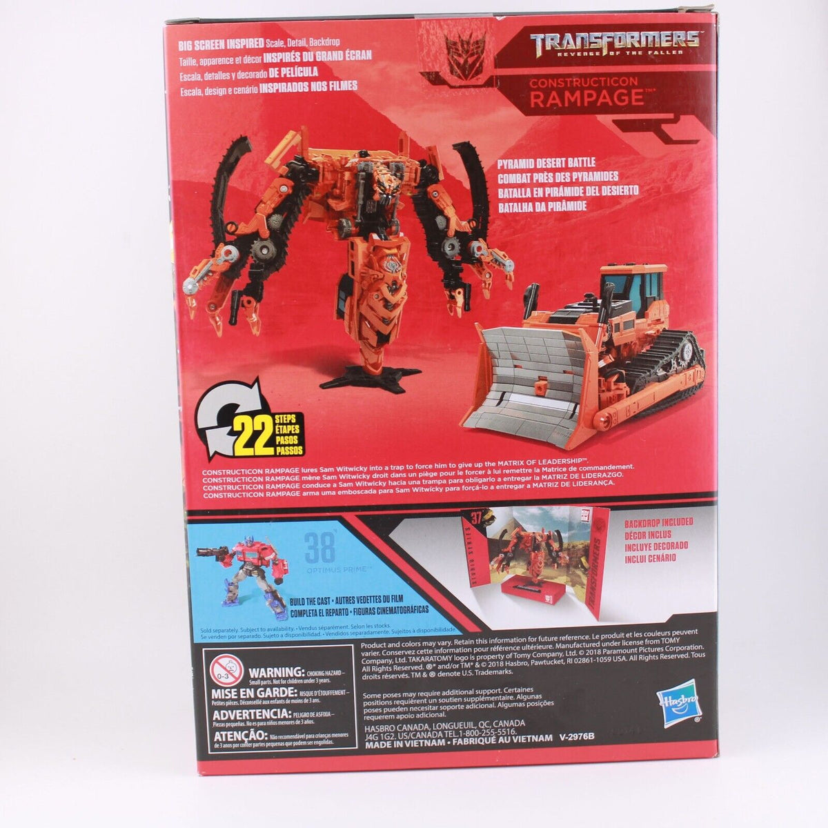 Transformers Revenge of The Fallen - Rampage - Studio Series 37 Devast ...