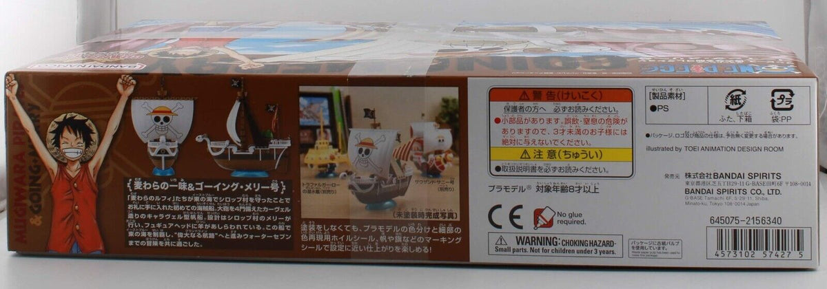 One Piece Anime - Going Merry - Bandai Namco Model Kit - Grand Collect ...