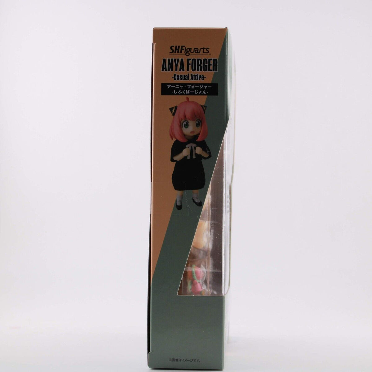 S.H.Figuarts Anya Forger - Casual Attire - Spy x Family - Anime Bandai ...