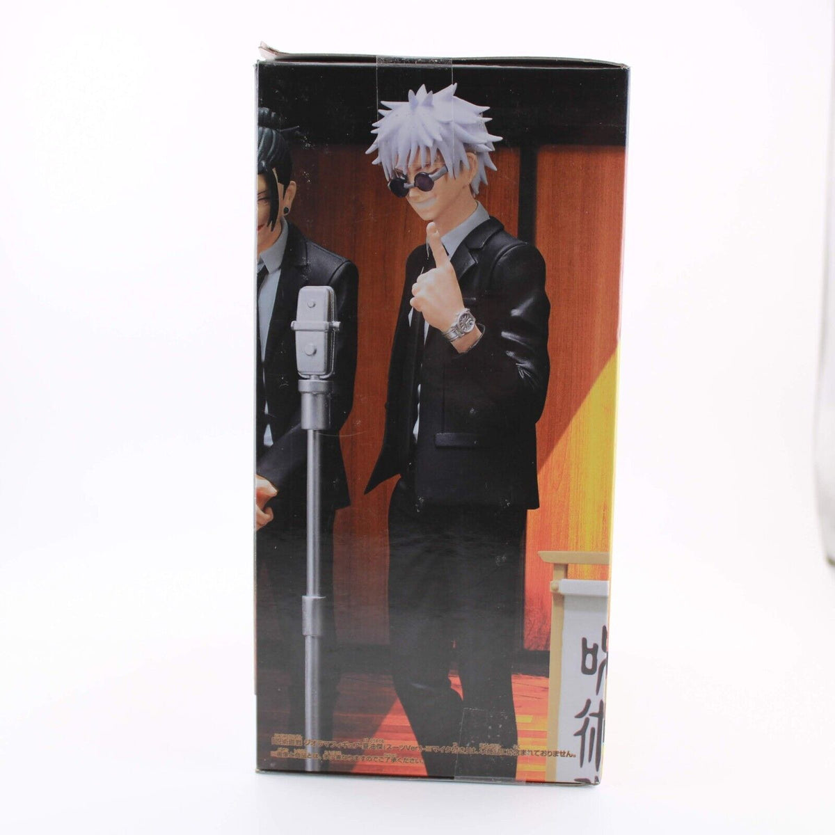 Jujutsu Kaisen Satoru Gojo - 6" Suit Version - Banpresto Diorama Figur ...