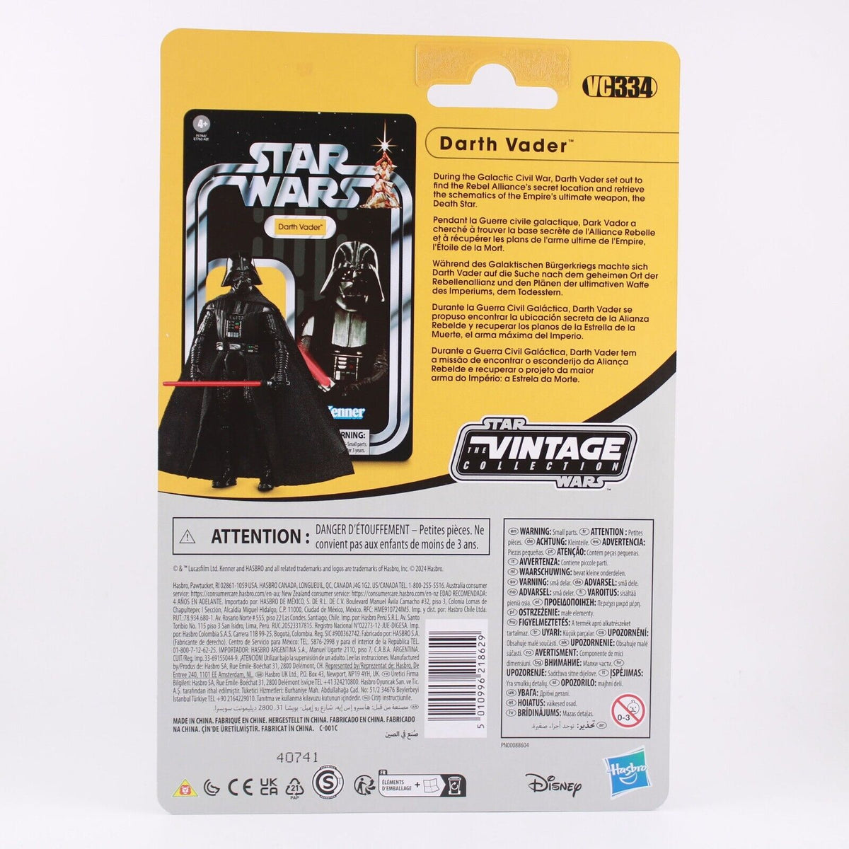 Star Wars The Vintage Collection - Darth Vader - 3.75" Action Figure ...