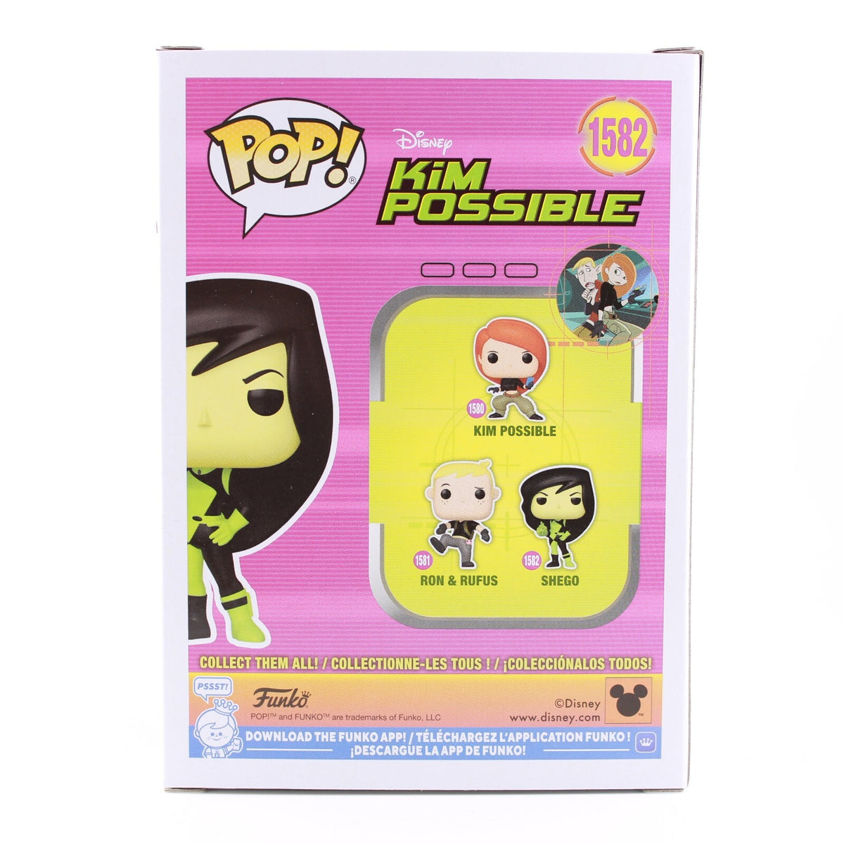 Funko Pop Disney Kim Possible - Shego - Vinyl Figure - #1582 ...
