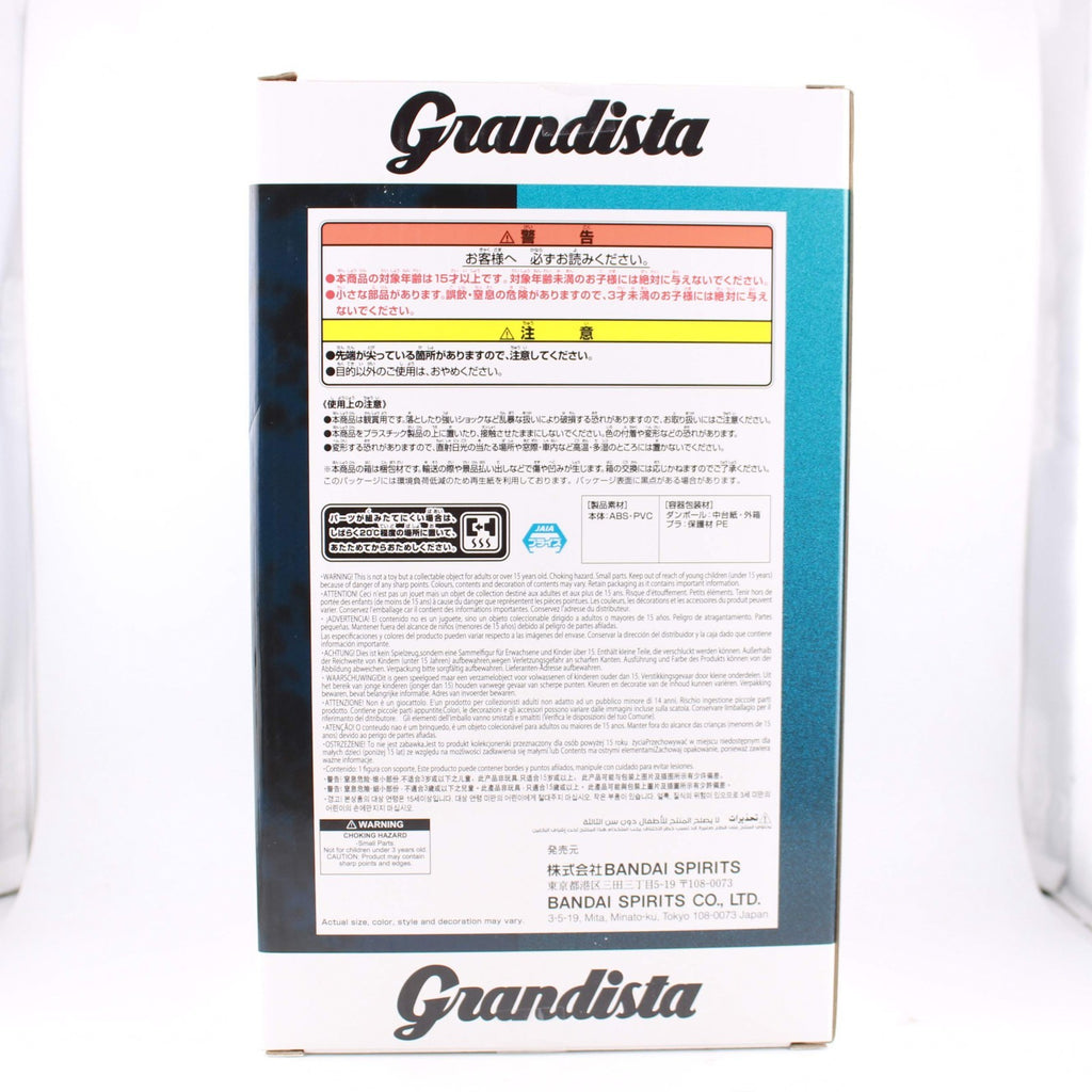 Banpresto Jujutsu Kaisen - Gojo Satoru - 10" Grandista Statue Bandai ...