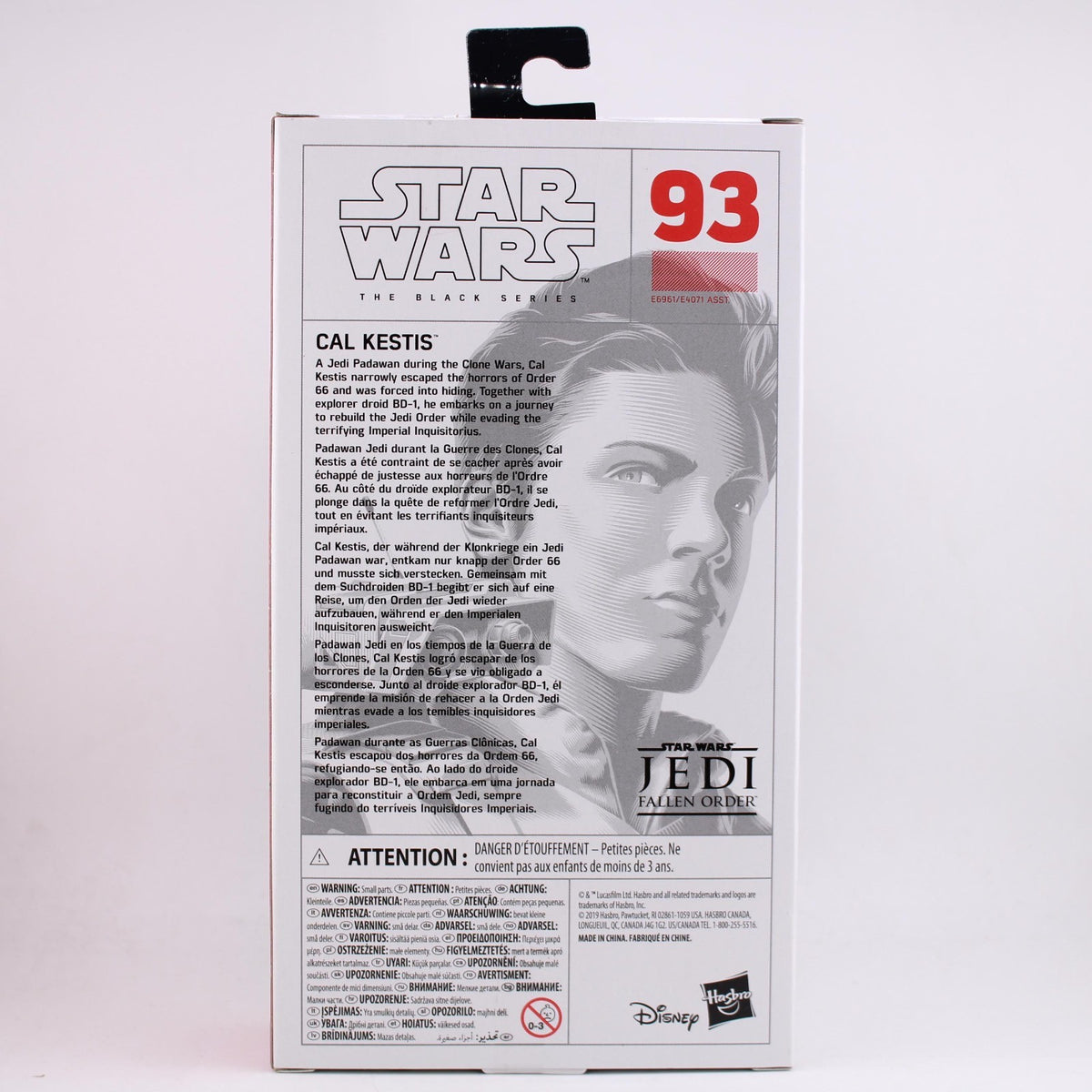 Star Wars The Black Series - Jedi Fallen Order - Cal Kestis - First Ed ...