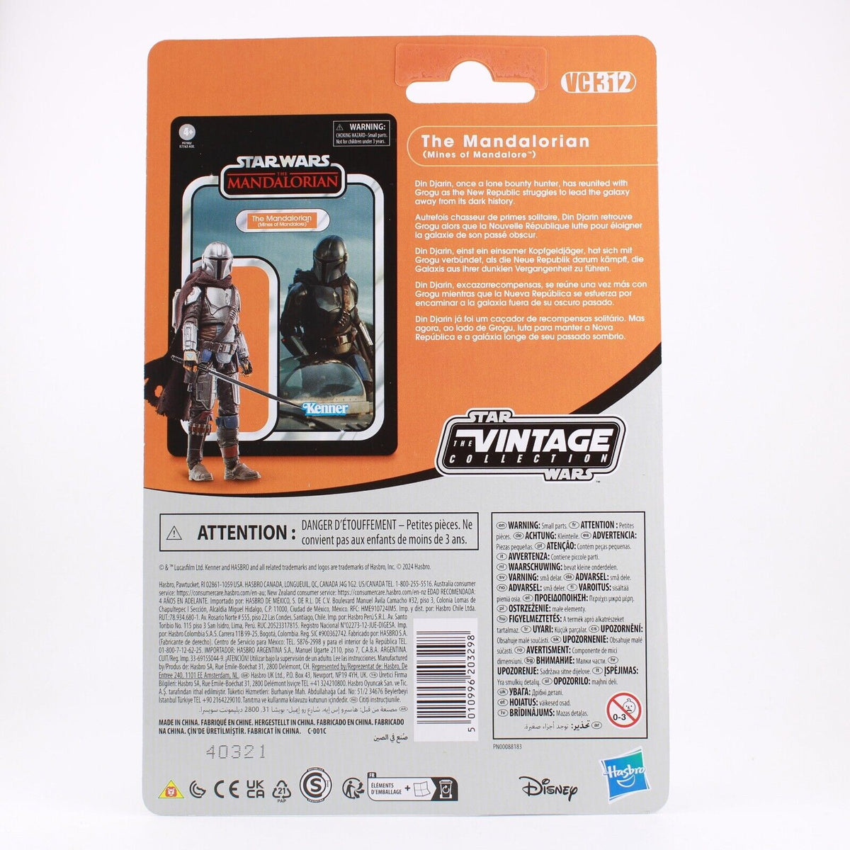 Star Wars Vintage Collection - The Mandalorian - Mines of Mandalore 3 ...