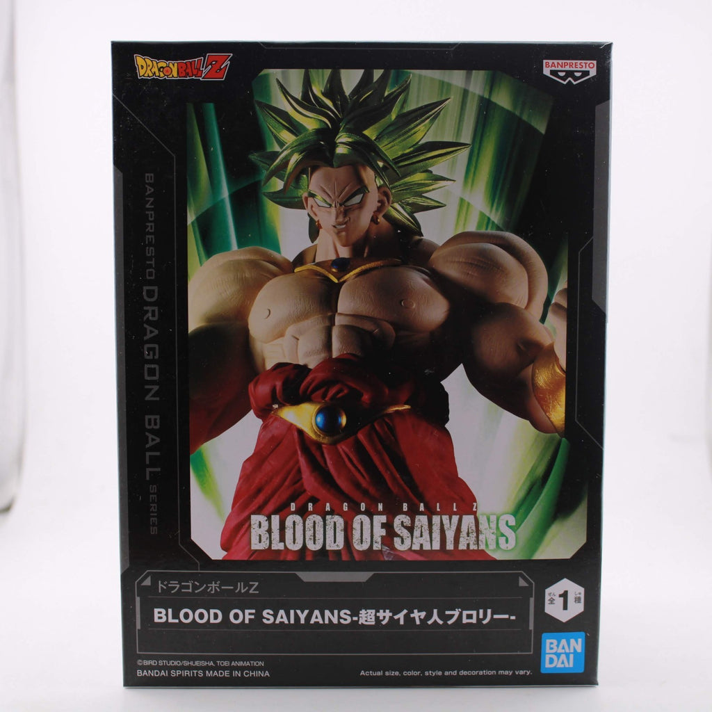 Dragon Ball Super: Blood of Saiyans - Super Saiyan Broly - Figure Banp ...
