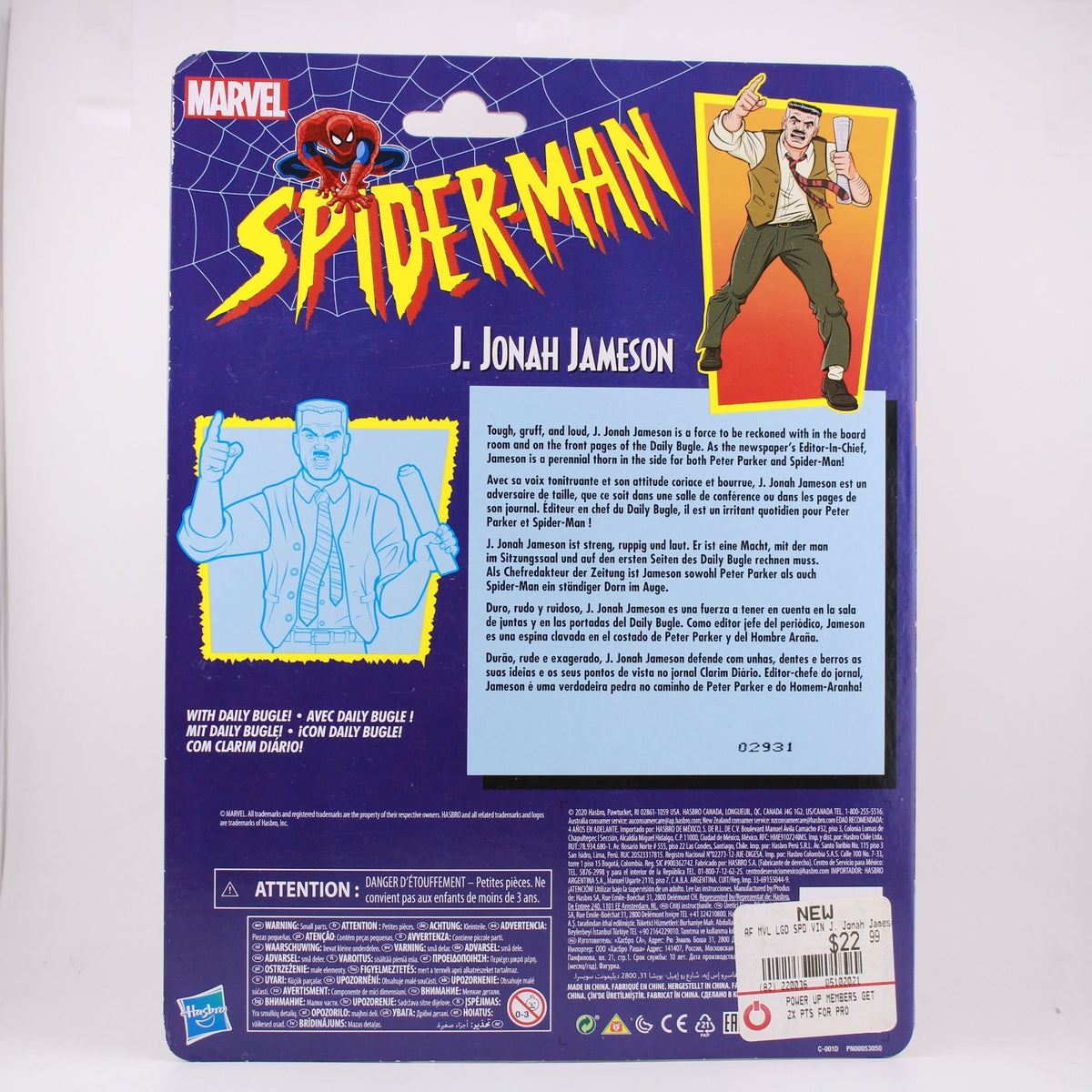 Marvel Comics Spider Man - J. Jonah Jameson with Daily Bugle - 6" Retr ...