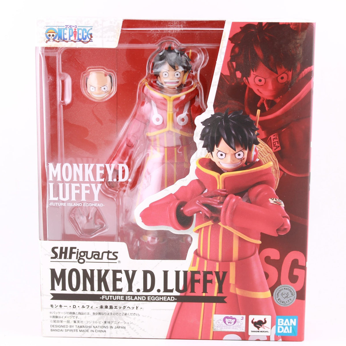 S.H.Figuarts One Piece Monkey D Luffy - Future Island Egg Head Bandai ...