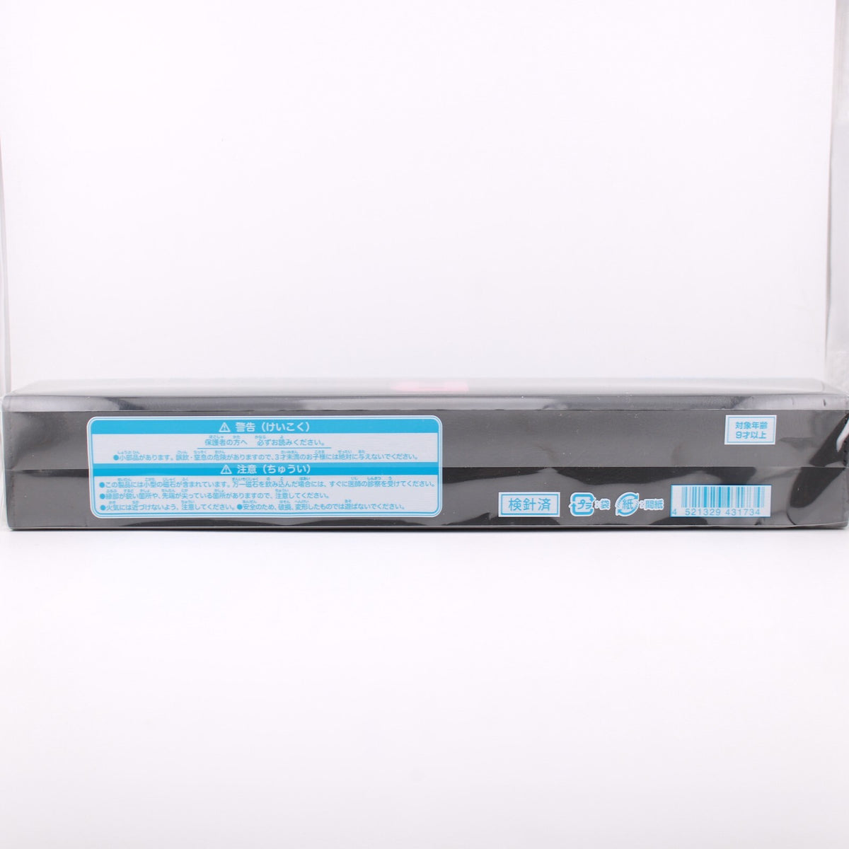 Pokemon Center Original Team Rocket Playmat Case - Shipper *In Hand ...