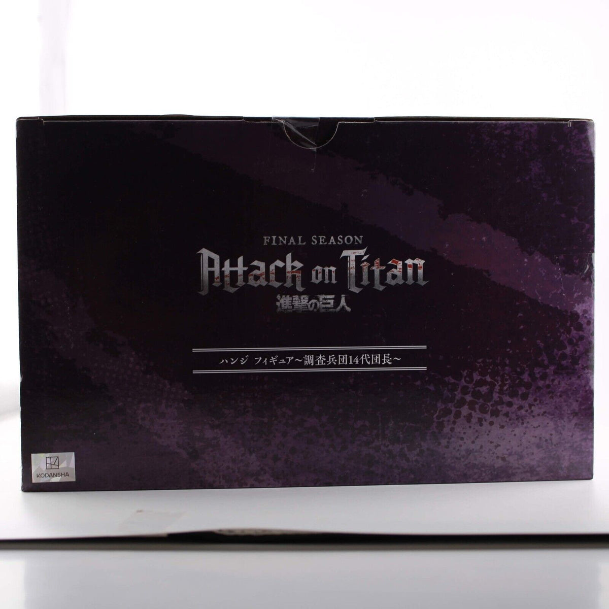 Attack On Titan Anime - Hange Zoe Rumbling Ichiban Figure – Blueberry Cat