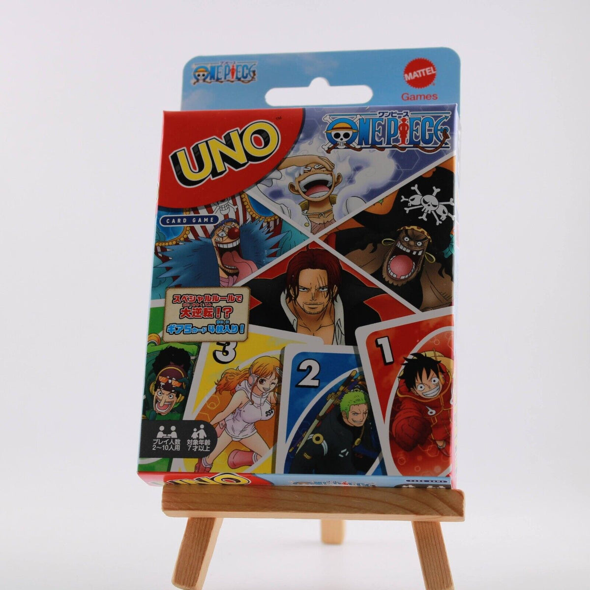 Uno One Piece Cards - Rare Gear 5 Luffy 2024 Exclusive Mattel Set ...