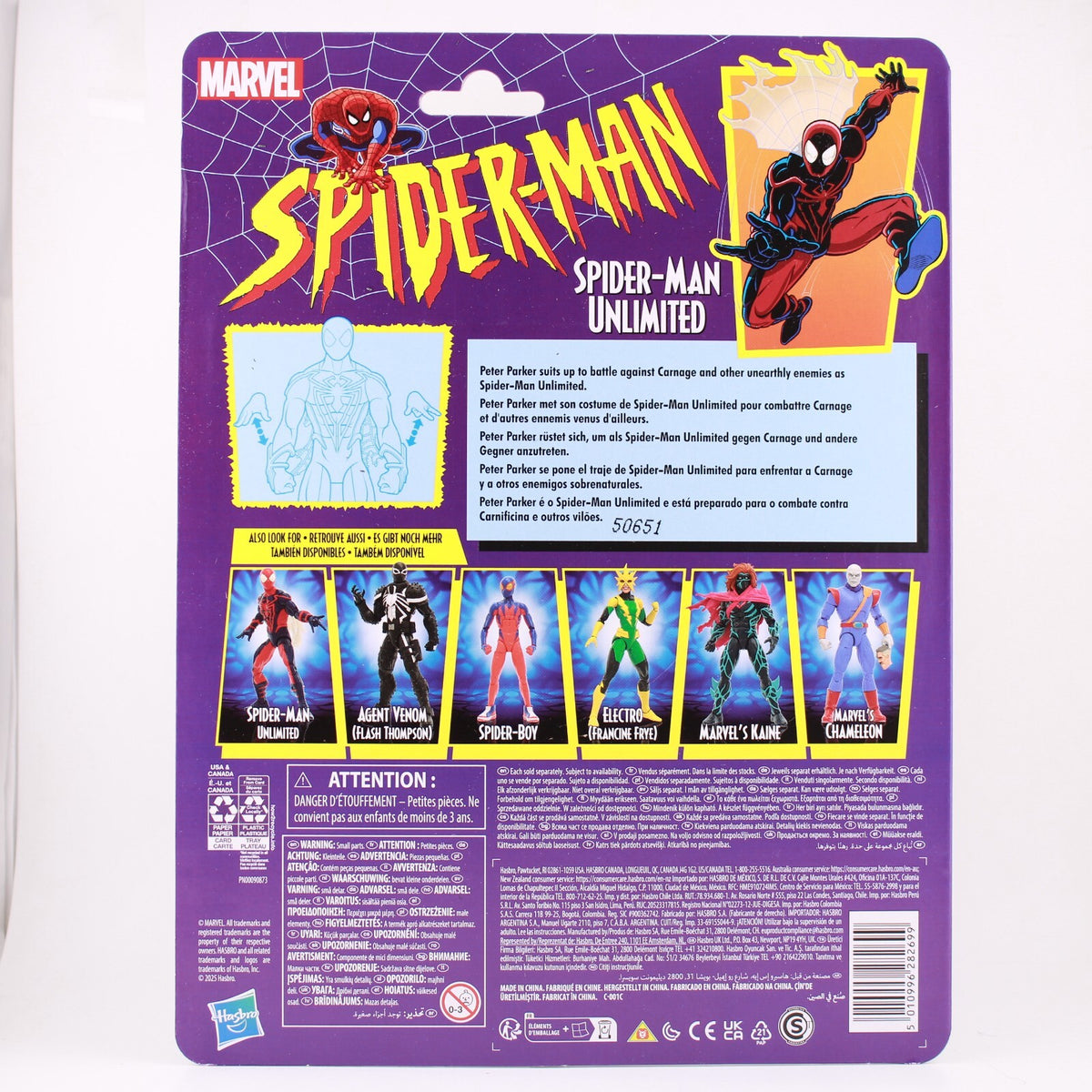 Hasbro Marvel Legends - Spider-Man Unlimited - Retro Cardback 6" Actio ...