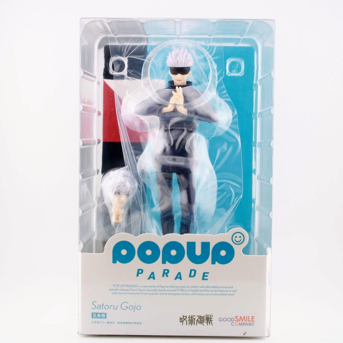 Good Smile Jujutsu Kaisen - Satoru Gojo - Pop Up Parade Figure ...
