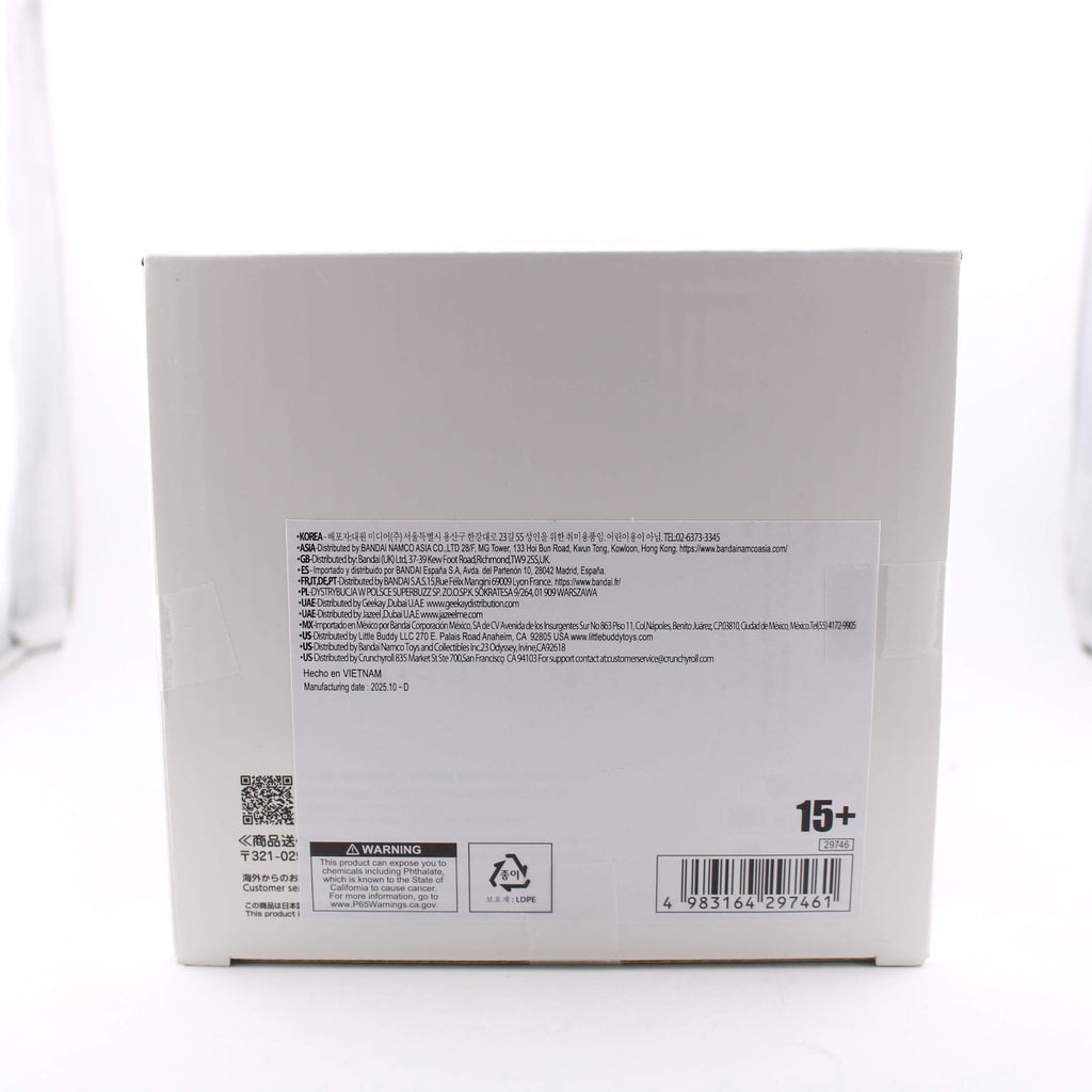 Banpresto Jujutsu Kaisen - Gojo Satoru - 10" Grandista Statue Bandai ...