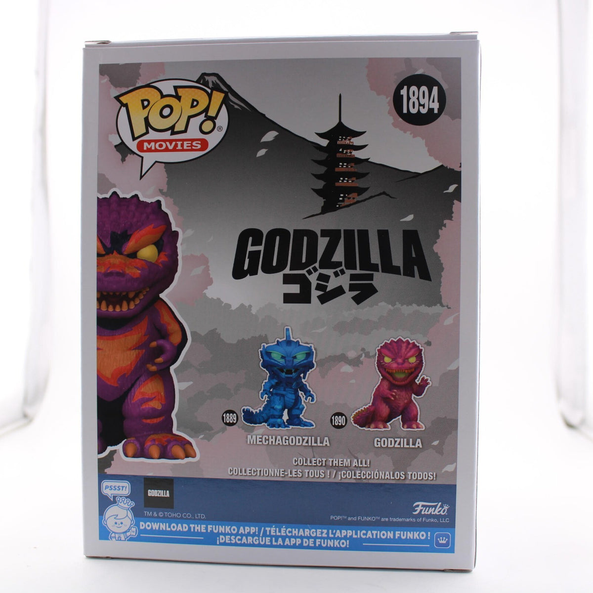Funko Pop Premium: Godzilla - Godzilla - EE Exclusive - Retro Futurism ...