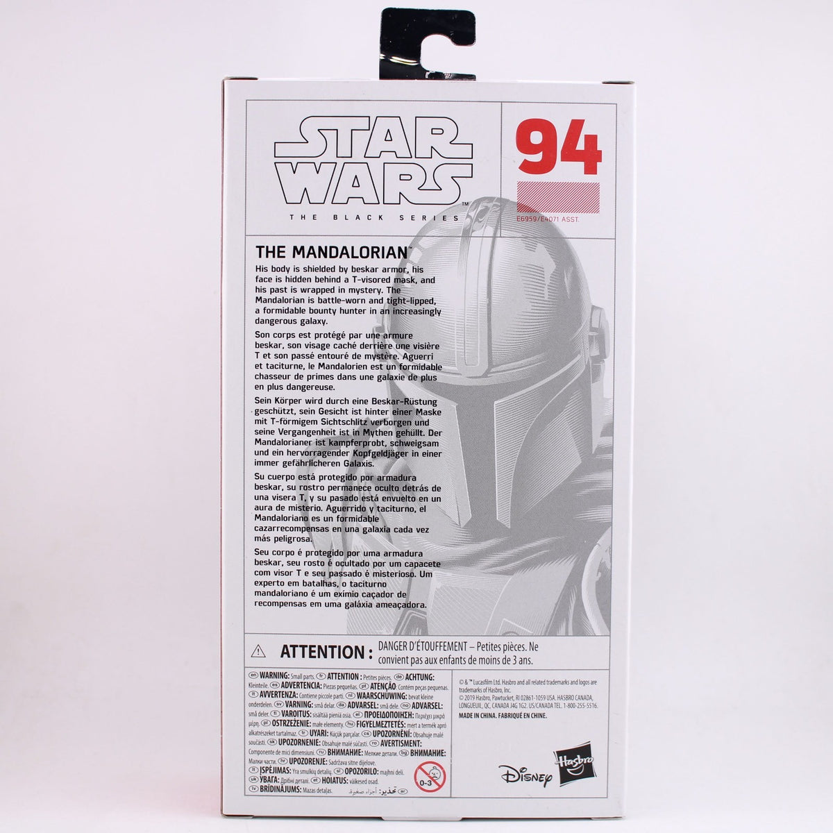 Star Wars The Black Series - The Mandalorian - First Edition Action Fi ...