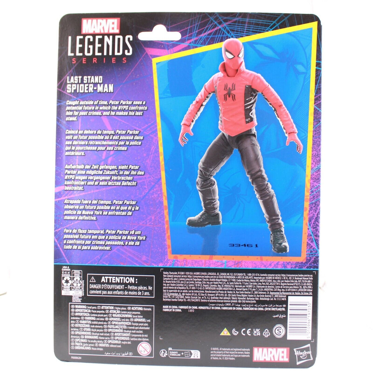 Marvel Legends Spider-Man Retro - Last Stand Spider-Man - Retro 6" Act ...
