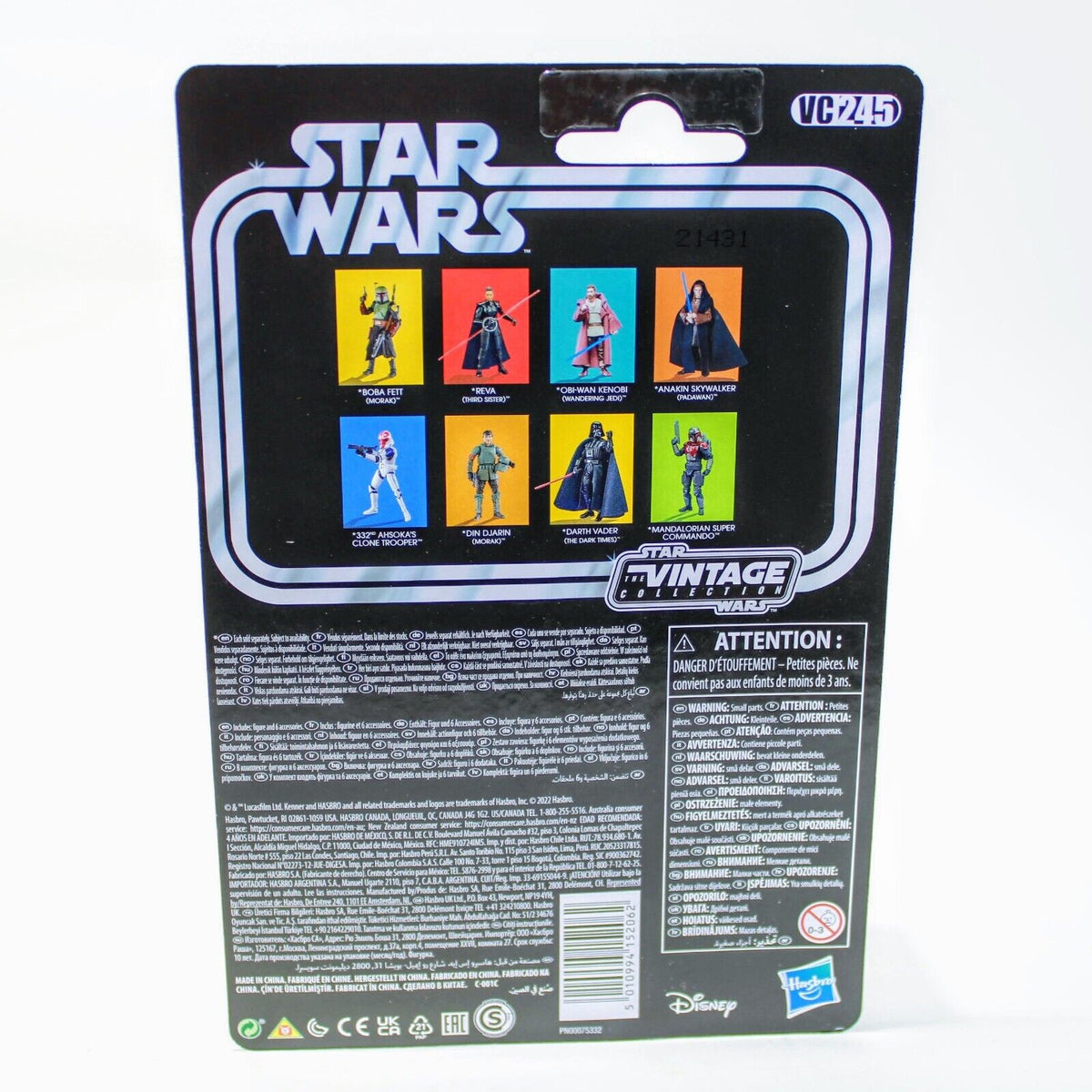 Star Wars Vintage Collection Obi Wan Kenobi - Wandering Jedi 3.75" Act ...