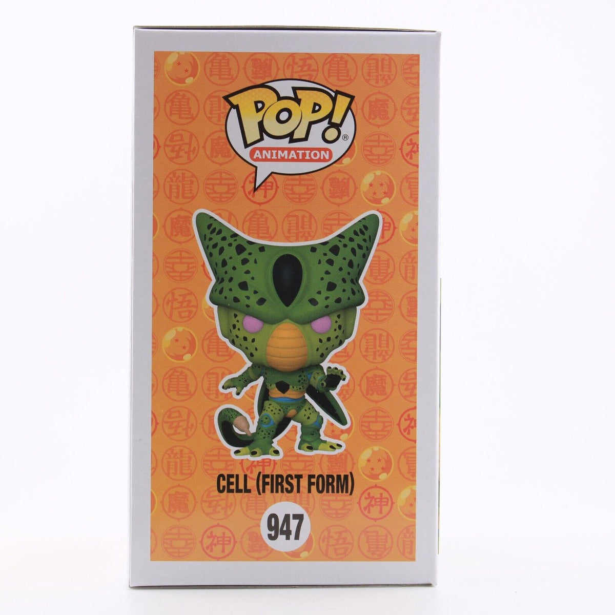 Funko Pop Dragon Ball Z - Cell - First Form - Cell Saga Anime Vinyl Fi ...