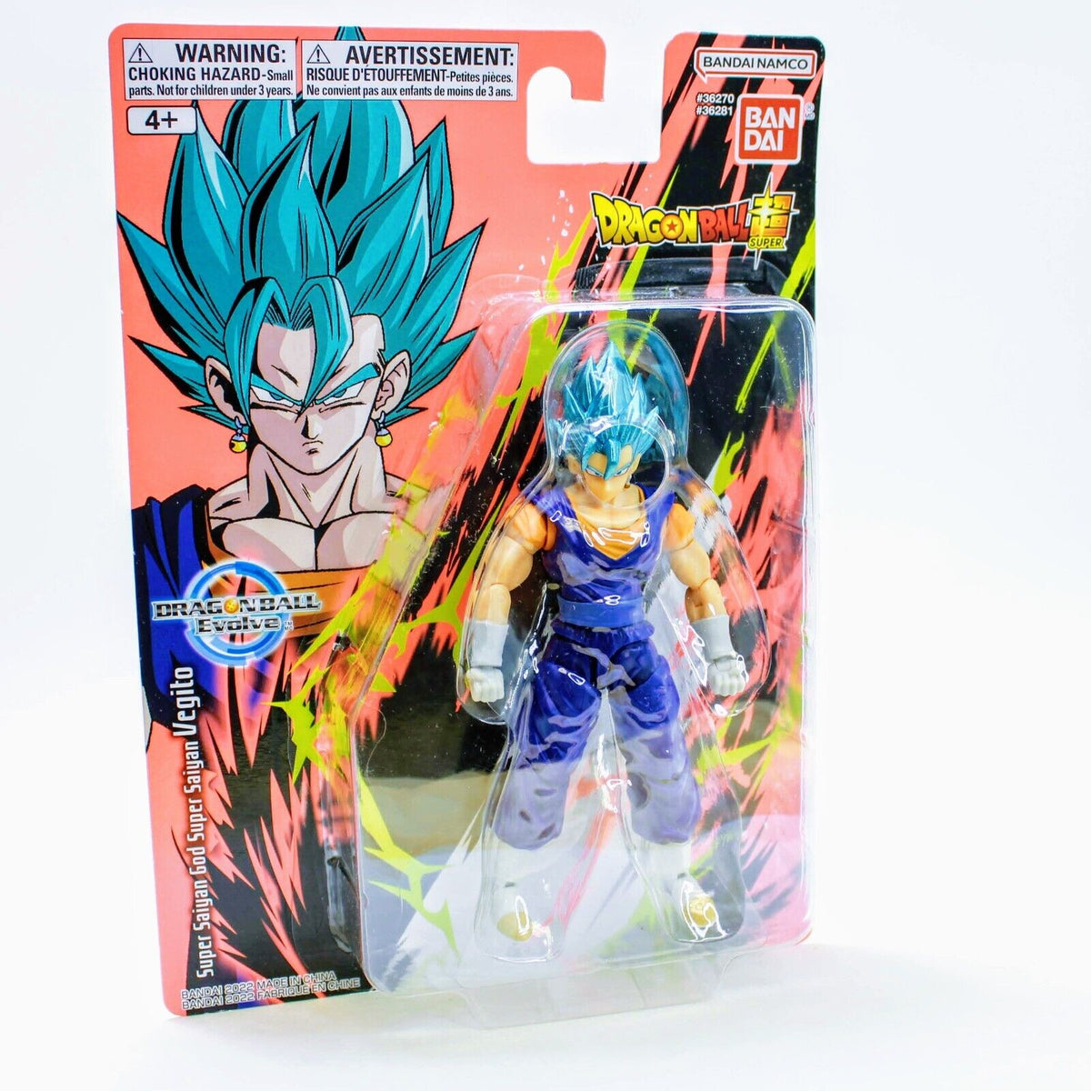 Dragon Ball Evolve Super Saiyan God Vegito Blue 5" Action Figure Retro ...