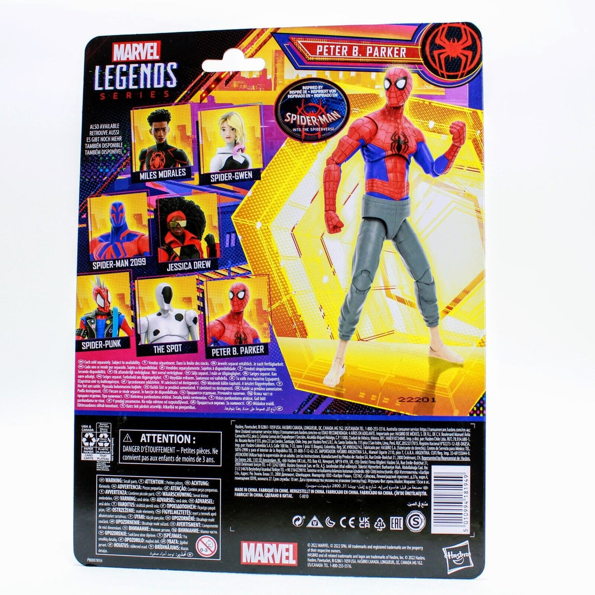 Marvel Legends Spider-Man Peter Parker - Across The Spider-Verse 6" Fi ...