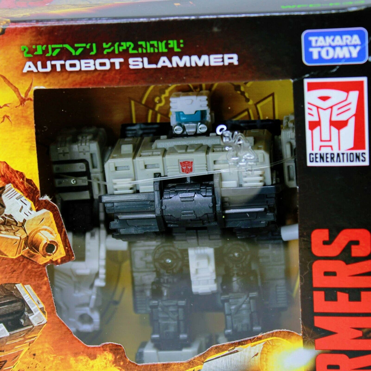 Transformers Kingdom Autobot Slammer - Deluxe Class Action Figure WFC ...