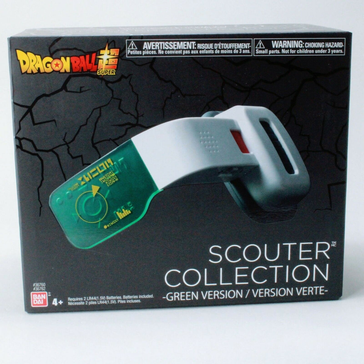 Dragon Ball Z Scouter - Super Collection Electronic - Green Bandai Adu ...