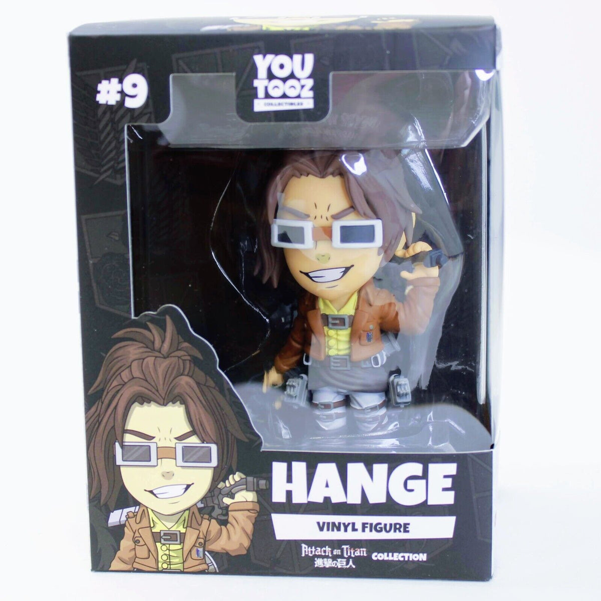 Attack on Titan Anime Youtooz Hange 5" Vinyl Figure, Collectible Hange ...
