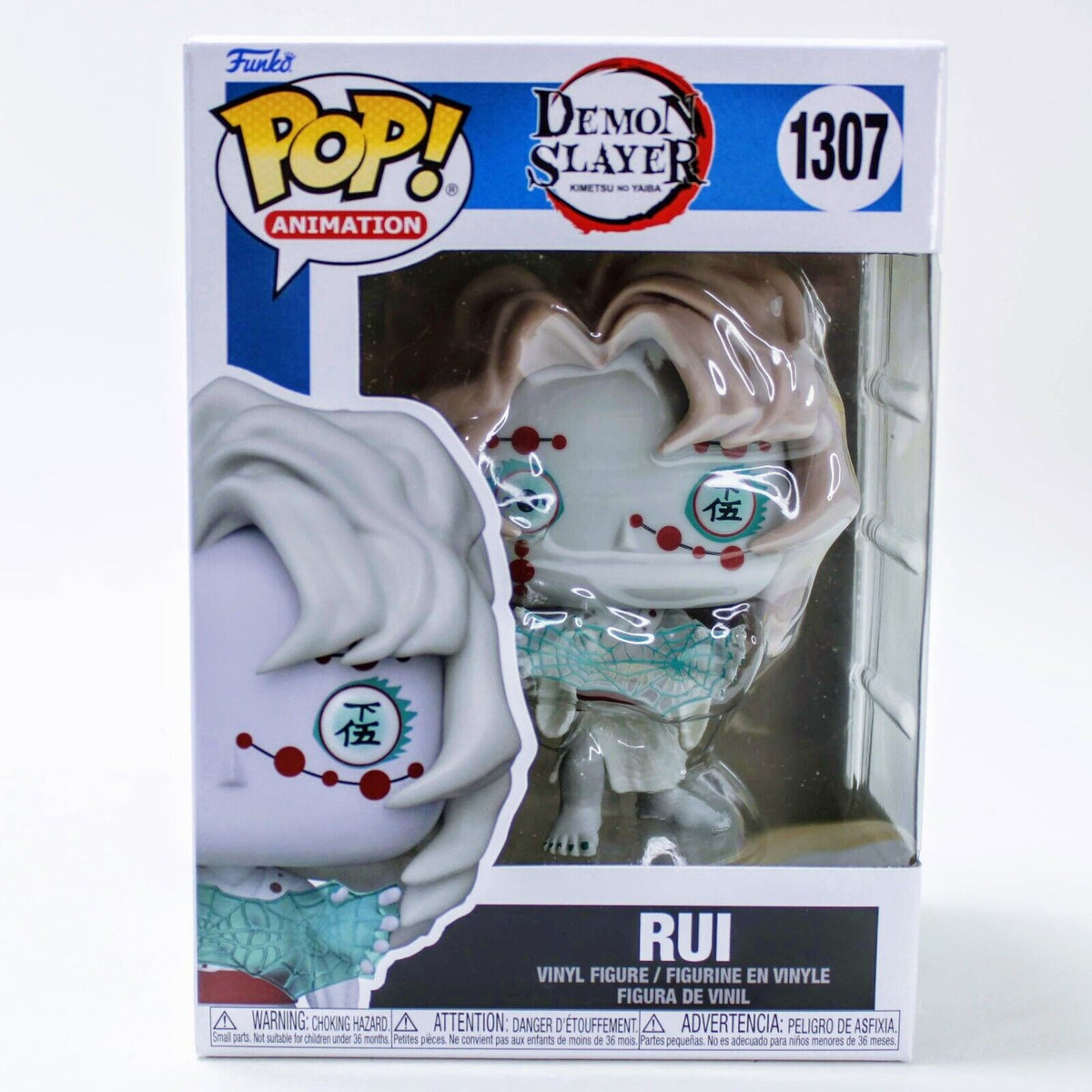 Funko Pop Demon Slayer Kimetsu No Yaiba - Rui Vinyl Figure # 1307 ...