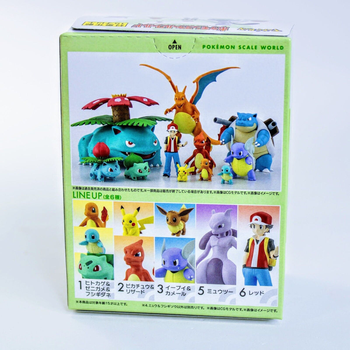 Pokemon Scale World Kanto Region Ash Trainer Box Ivysaur and Mew Figur ...