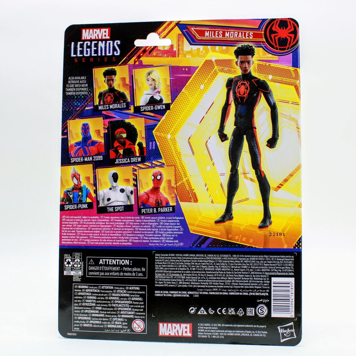 Marvel Legends Spider-Man Miles Morales - Across The Spider-Verse Part ...