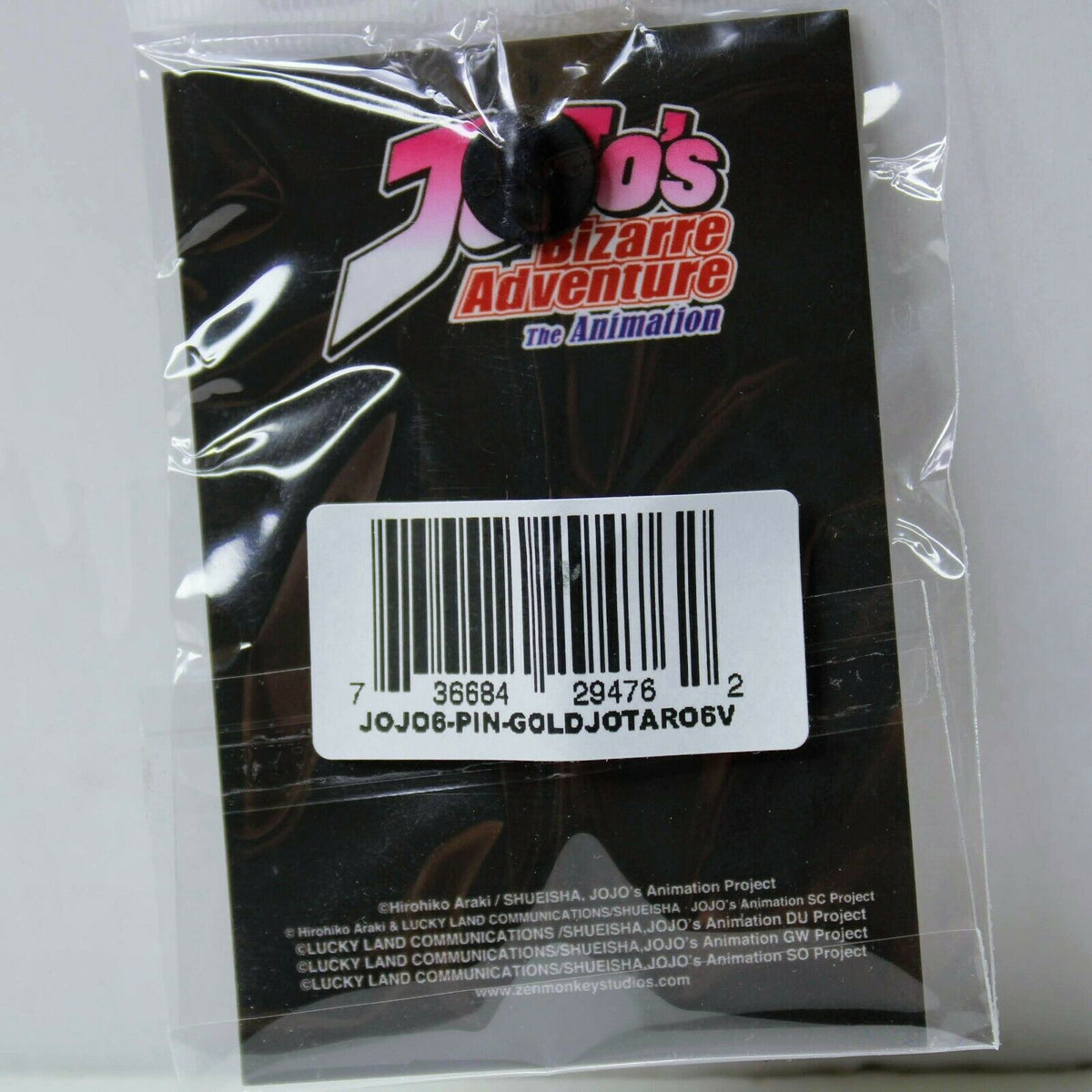 Jojo's Bizarre Adventure : Stone Ocean - Jotaro Kujo - Zen Monkey Enam ...