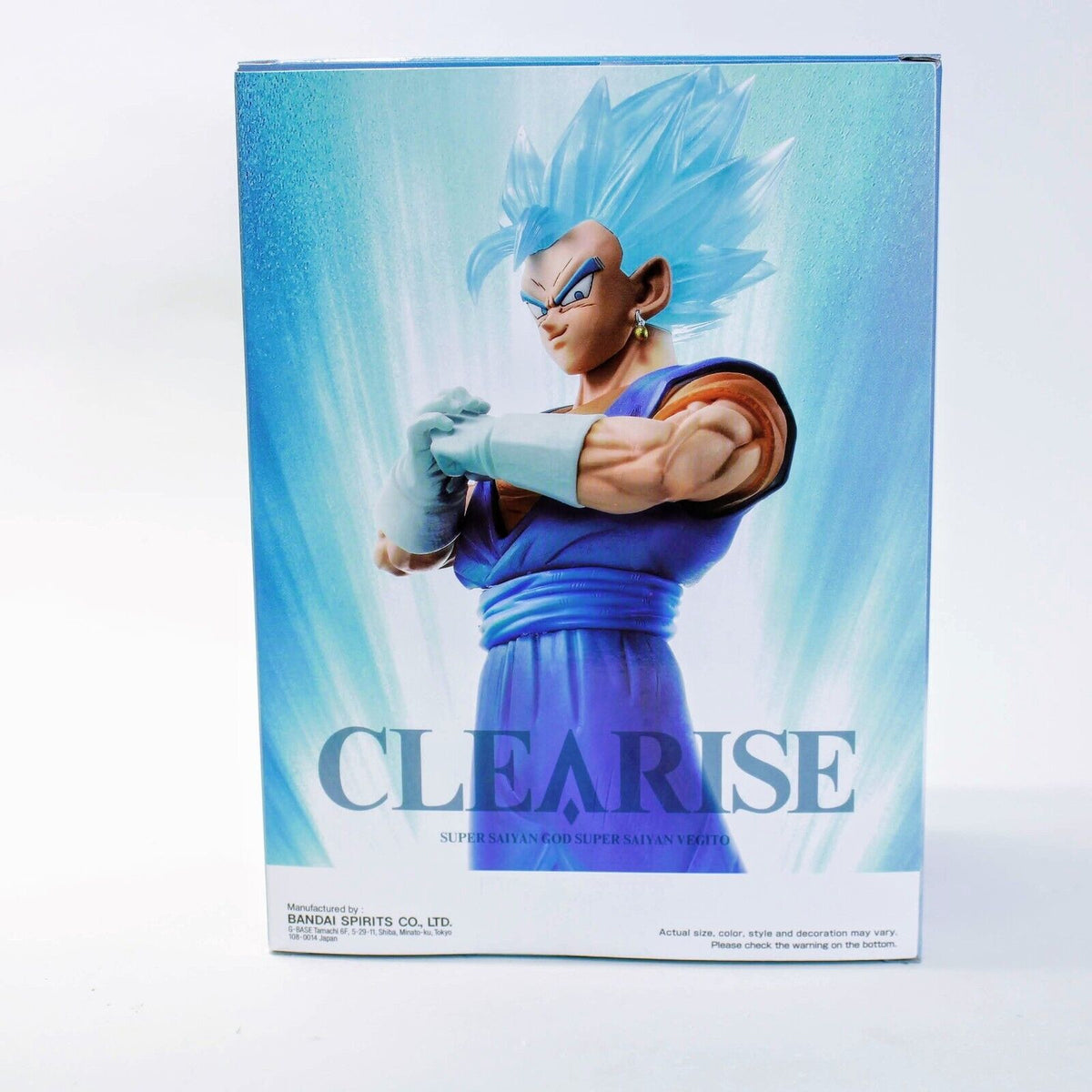 Dragon Ball Z Super Clearise - Super Saiyan God Blue Vegito 6" Figure ...