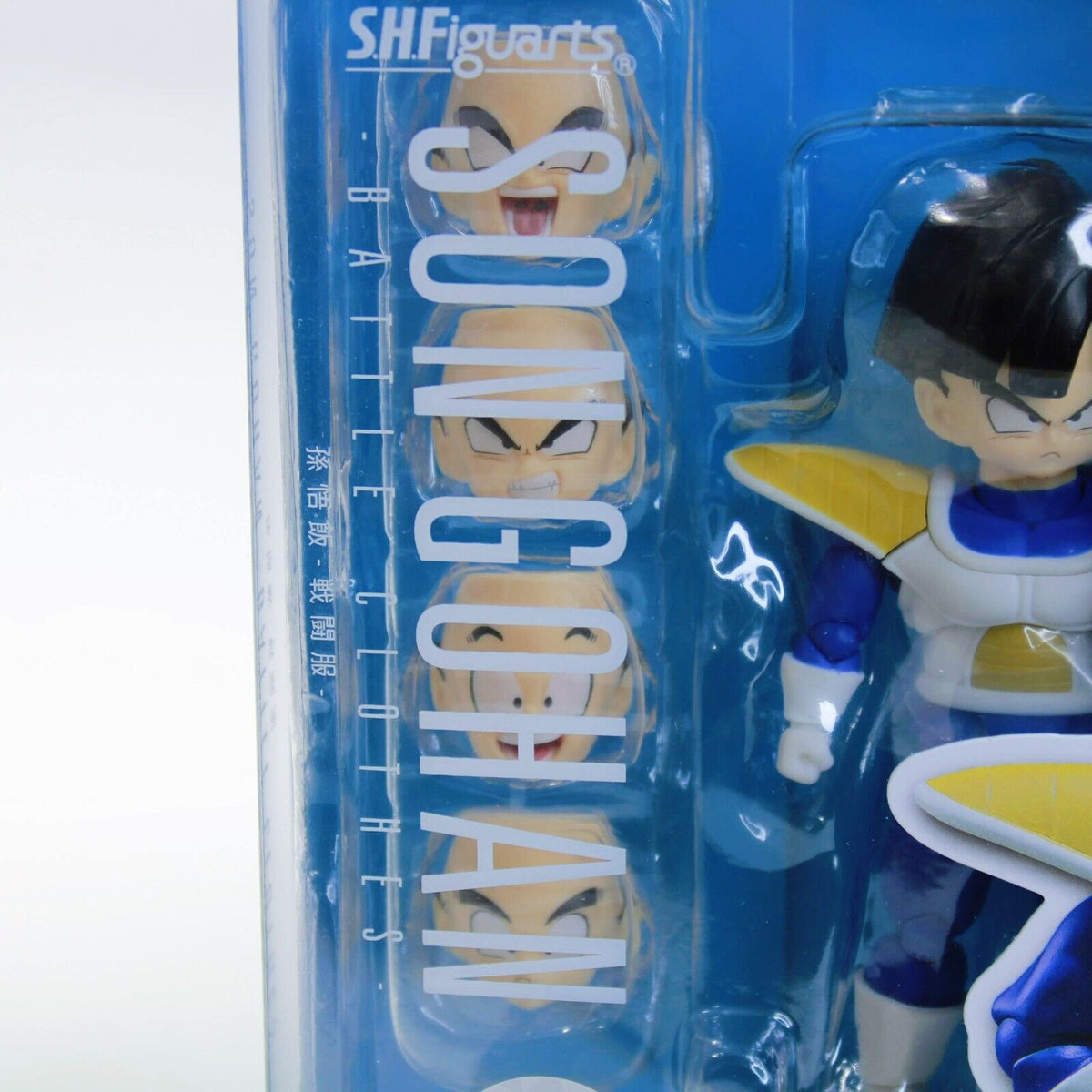 S.H.Figuarts Dragon Ball Z Son Gohan Battle Cloths Saiyan Armor 6" Fig ...