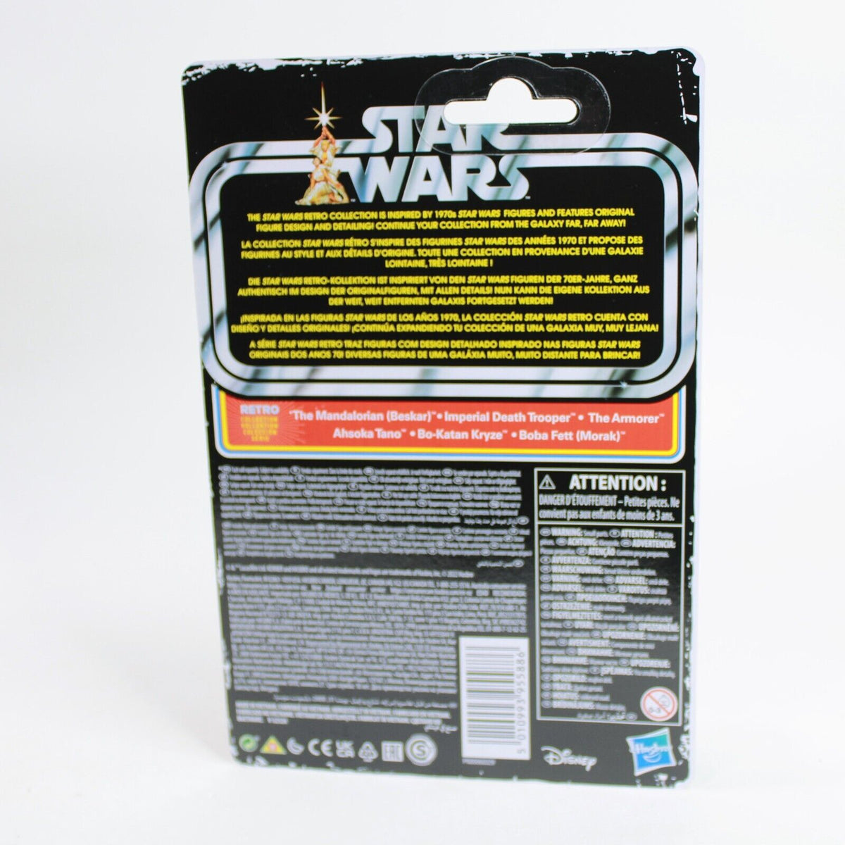 Star Wars Retro Collection The Mandalorian - Imperial Death Trooper 3 ...