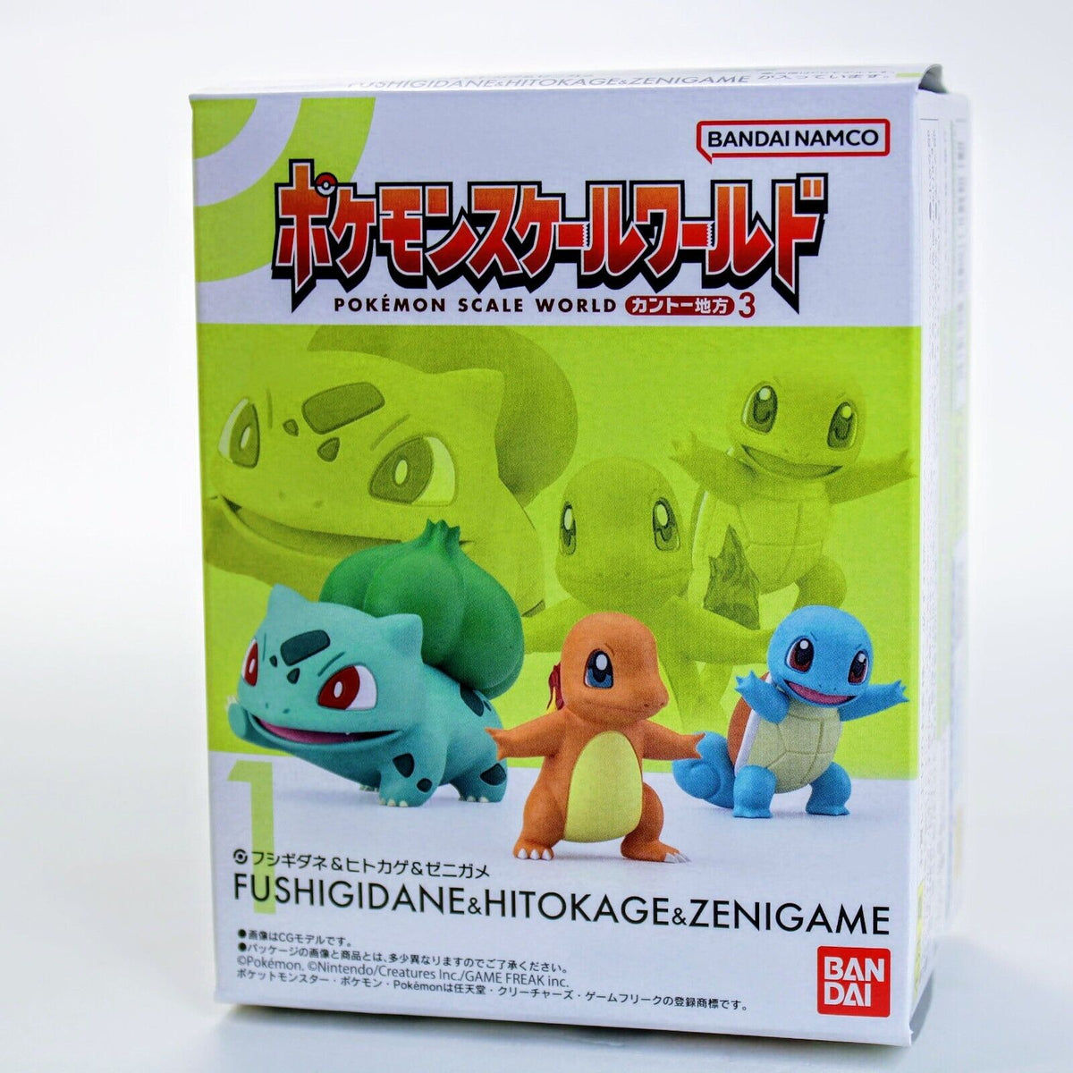 Pokemon Scale World Kanto Region Misty Trainer Box Bulbasaur Squirtle ...