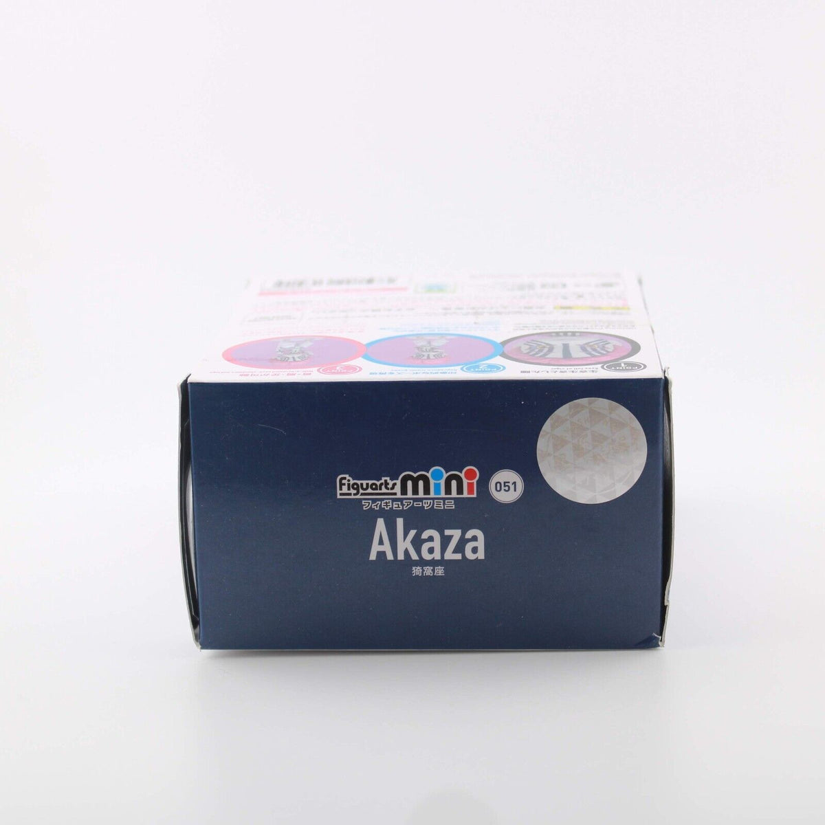 Demon Slayer Akaza Demon Figuarts Mini 3.5" Figure # 051 - Bandai ...