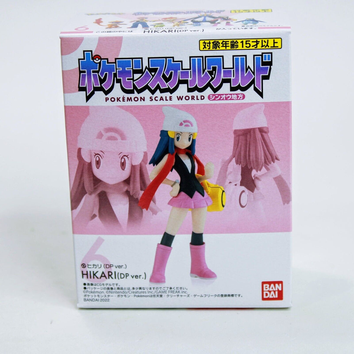 Pokemon Scale World Sinnoh Region Dawn Trainer Mini Figure 1/20 Scale ...