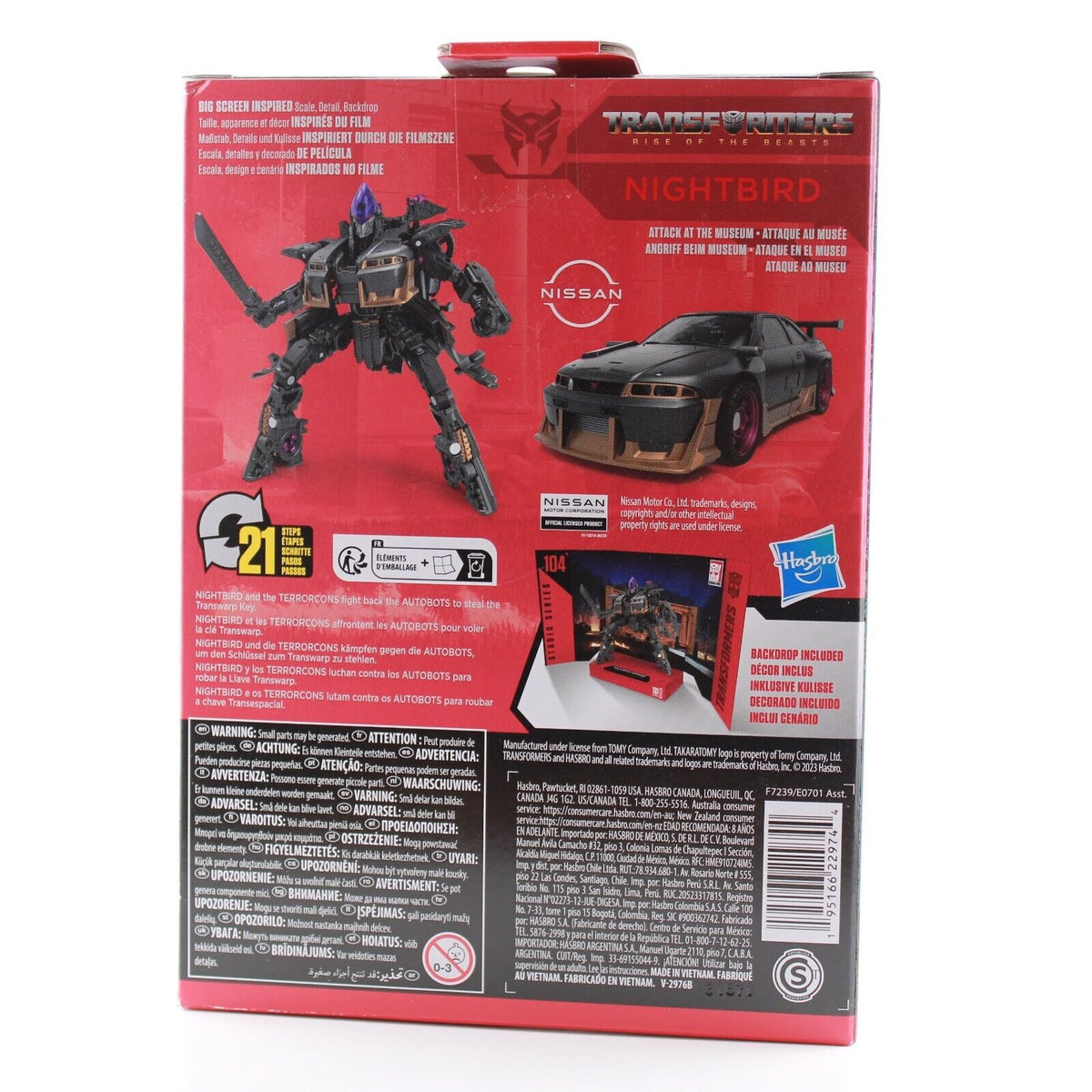 Transformers Studio Series Nightbird - Rise of the Beasts Movie SS 104 ...