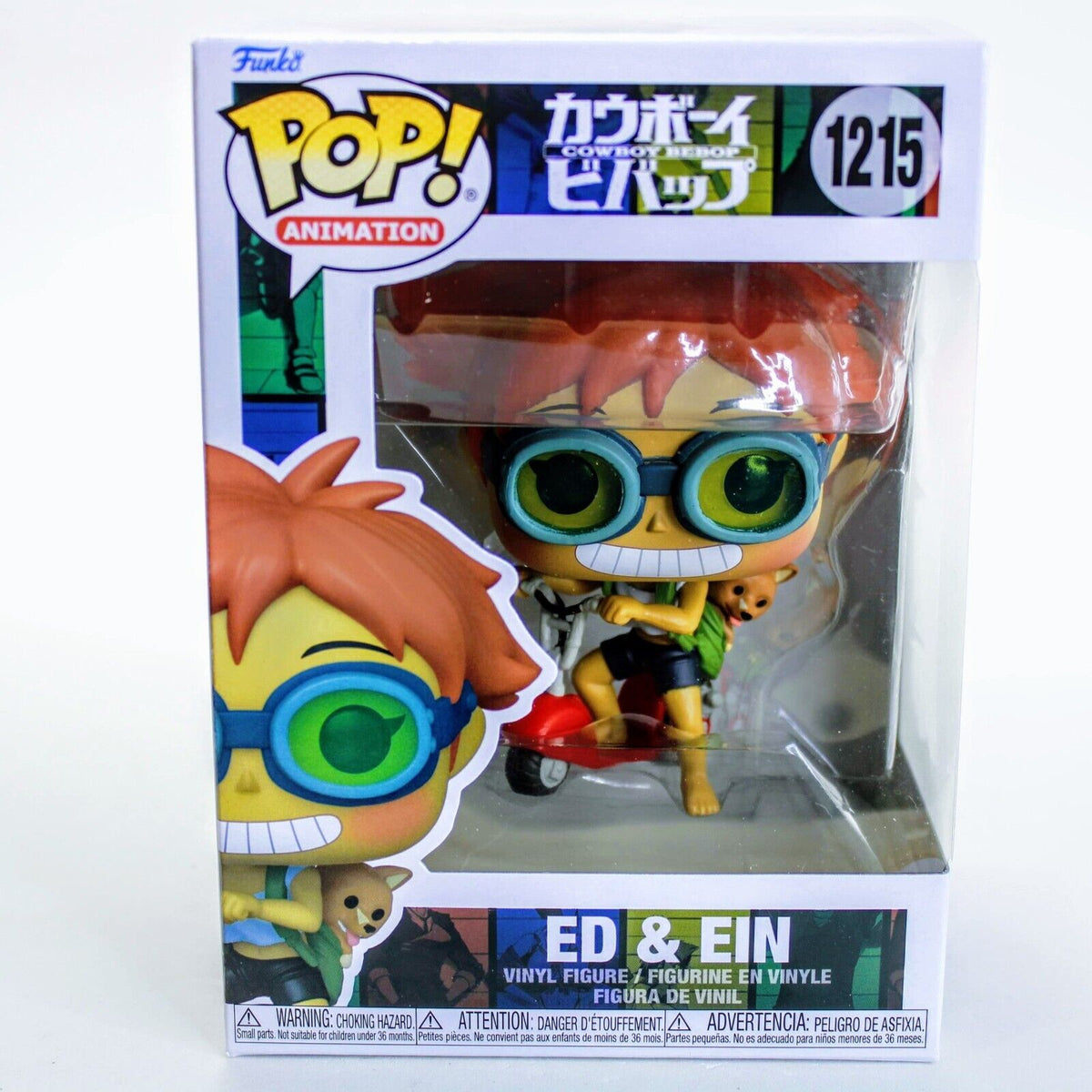 Funko Pop Cowboy Bebop Anime Ed & Ein - Edward on Scooter Vinyl Figure ...
