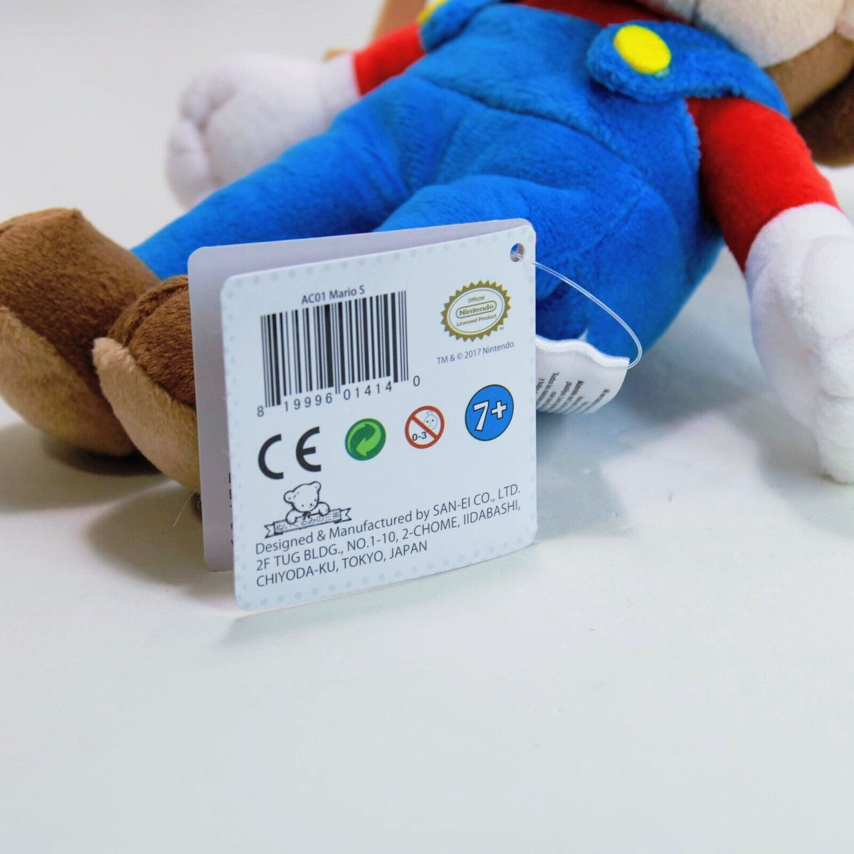 Super Mario Bros. All-Star Collection Nintendo Plush 10-inch Mario Stu ...