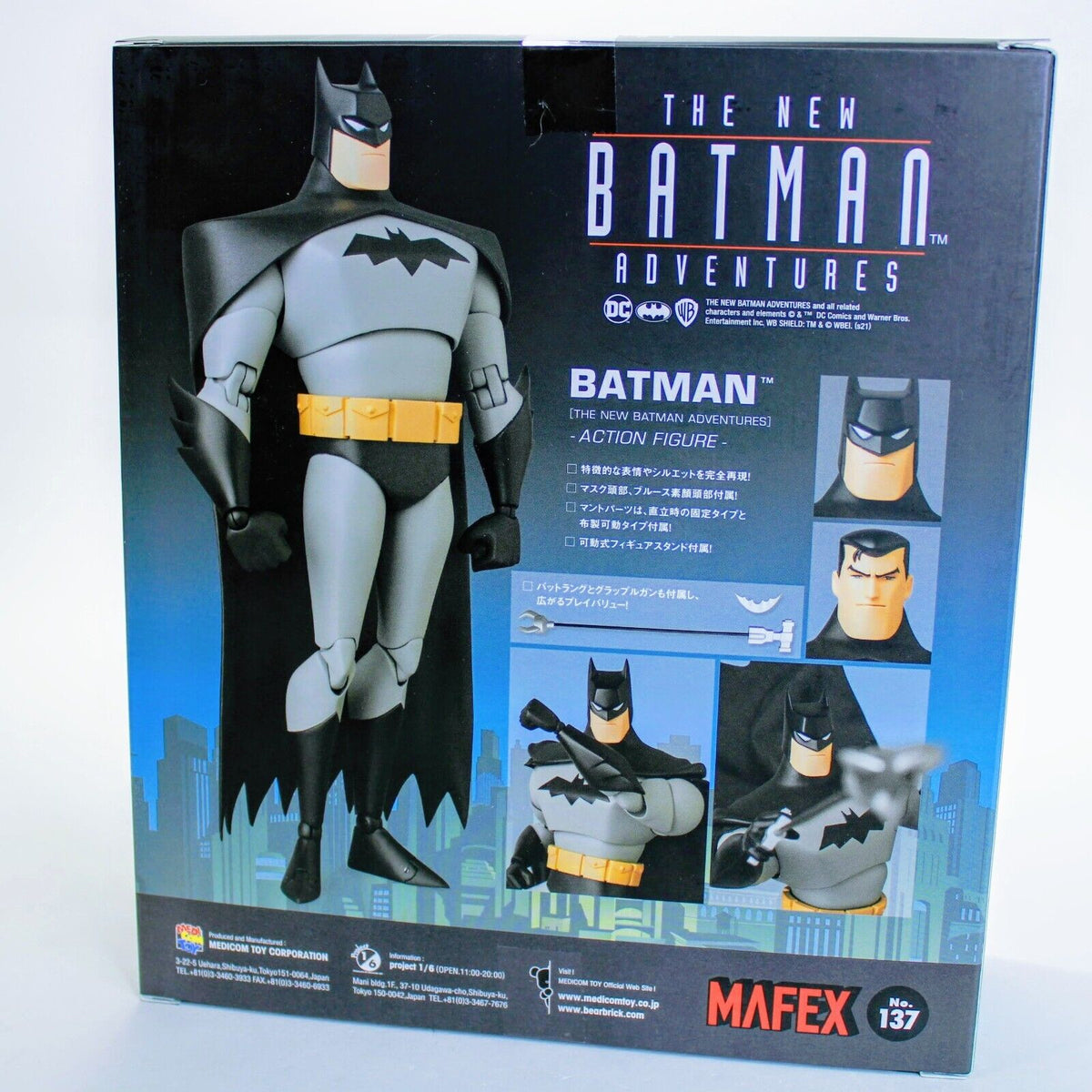 MAFEX Batman Animated The Batman Adventures 6" Action Figure ...