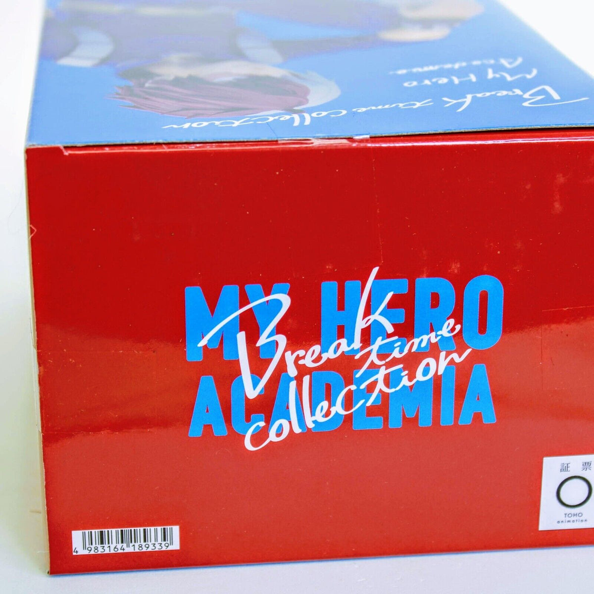 My Hero Academia Shoto Todoroki Figure Break Time Collection Banpresto ...