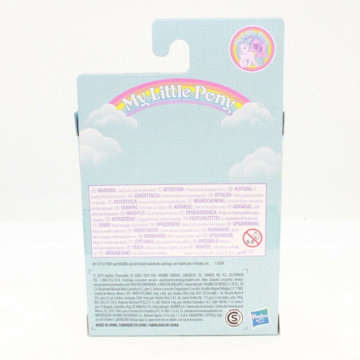My Little Pony Rainbow Dash - Retro Rainbow Ponies Hasbro G1 Packaging ...