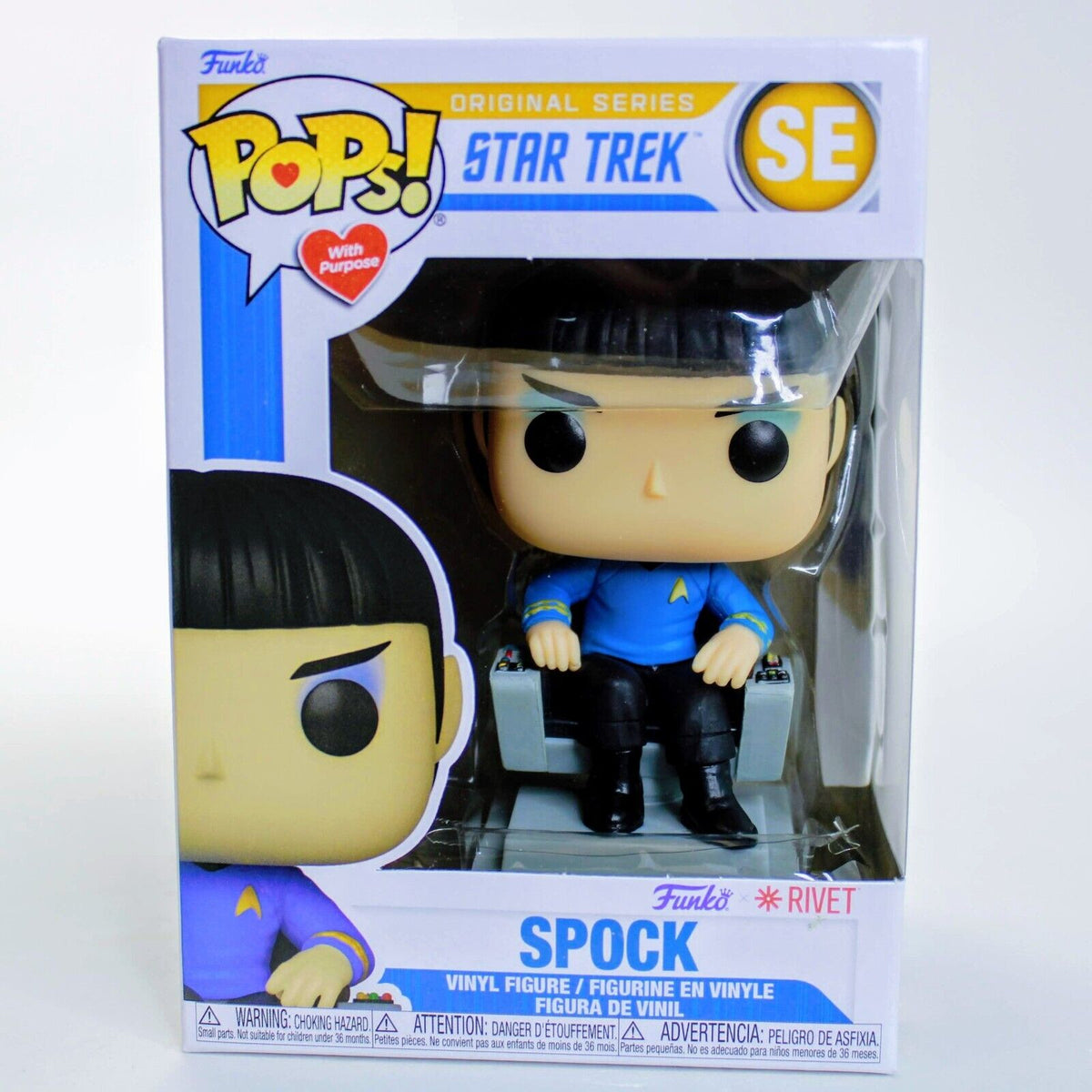 Funko Pop! TV: Star Trek Rivet - Spock in Captain's Chair SE Pop's wit ...