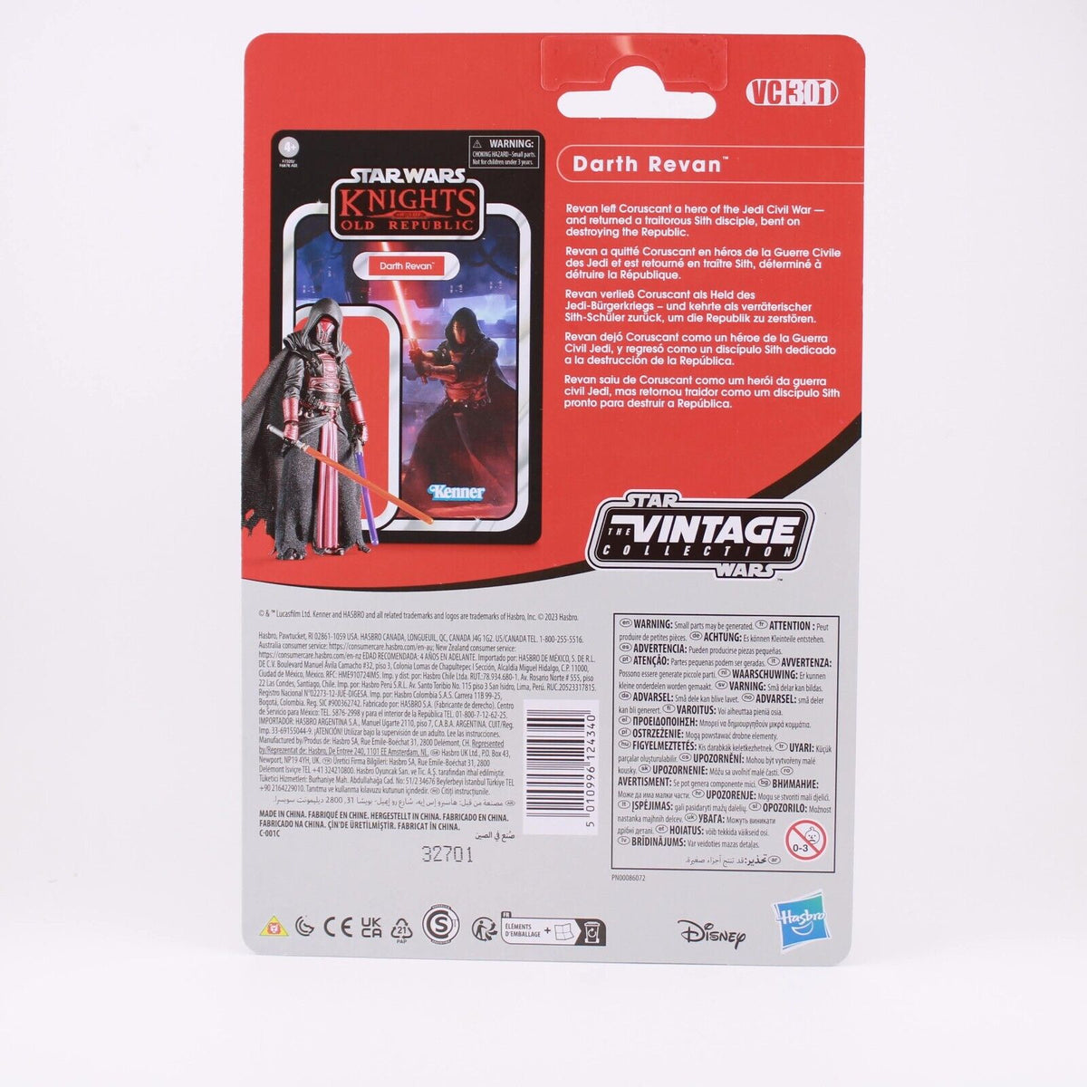 Star Wars Vintage Collection - Knights of the Old Republic Darth Revan ...