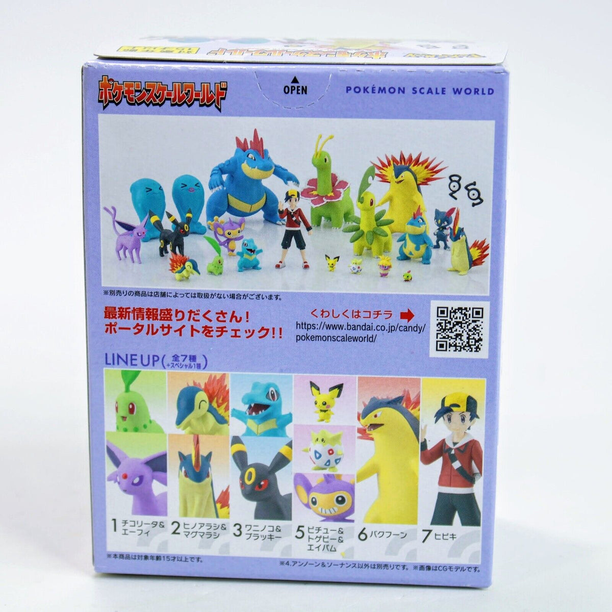 Pokemon Scale World Johto Region -Unown & Wobbuffet Figure Set 1/20 Sc ...