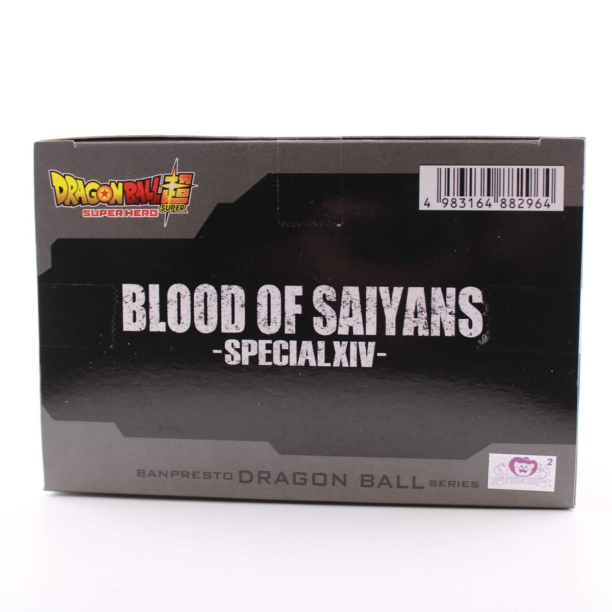 Dragon Ball Z Super Hero Gohan Beast - Blood of Saiyans XIV Special Be ...
